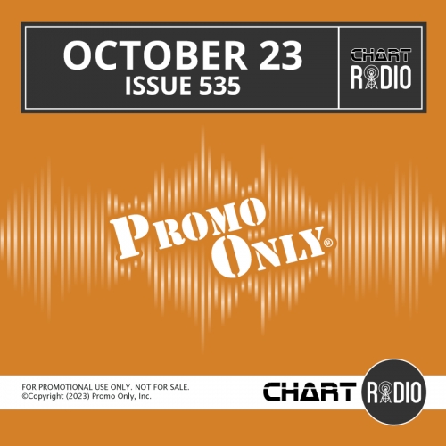 Pool Audio October, 2023